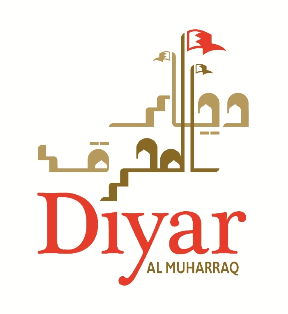 Diyar Al Muharraq: A Futuristic Development in Bahrain